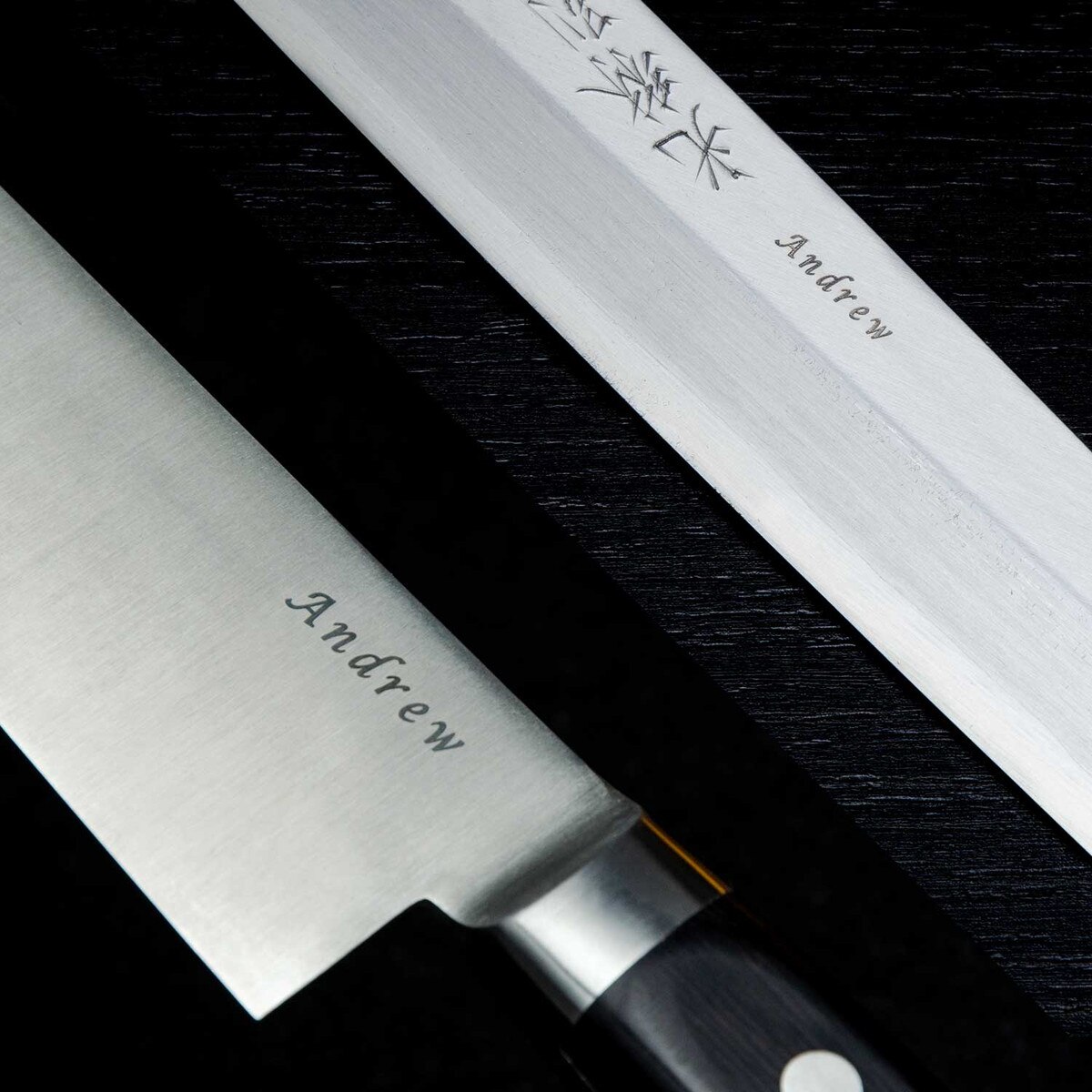 Custom Knife Engraving | Korin
