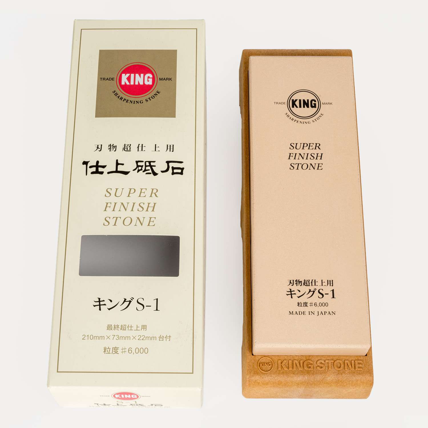 King Fine Grit Sharpening Stone #6000 | Korin