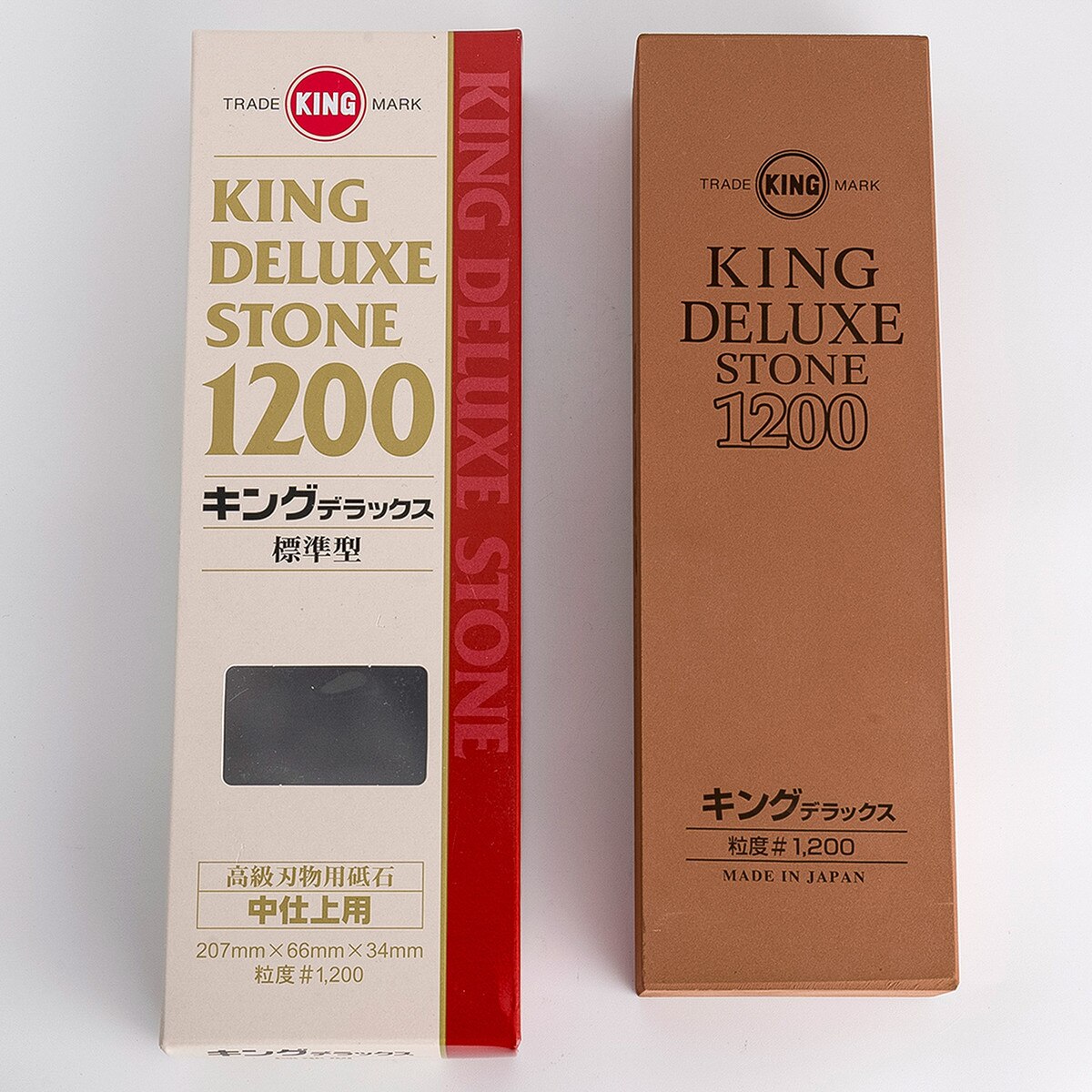 King Deluxe Medium Grit Sharpening Stone #1200 | Korin