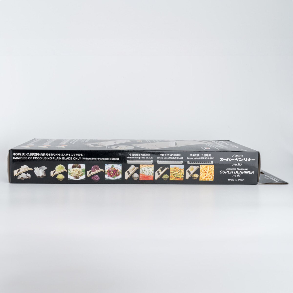 Japanese Mandoline Super Benriner Slicer | Korin