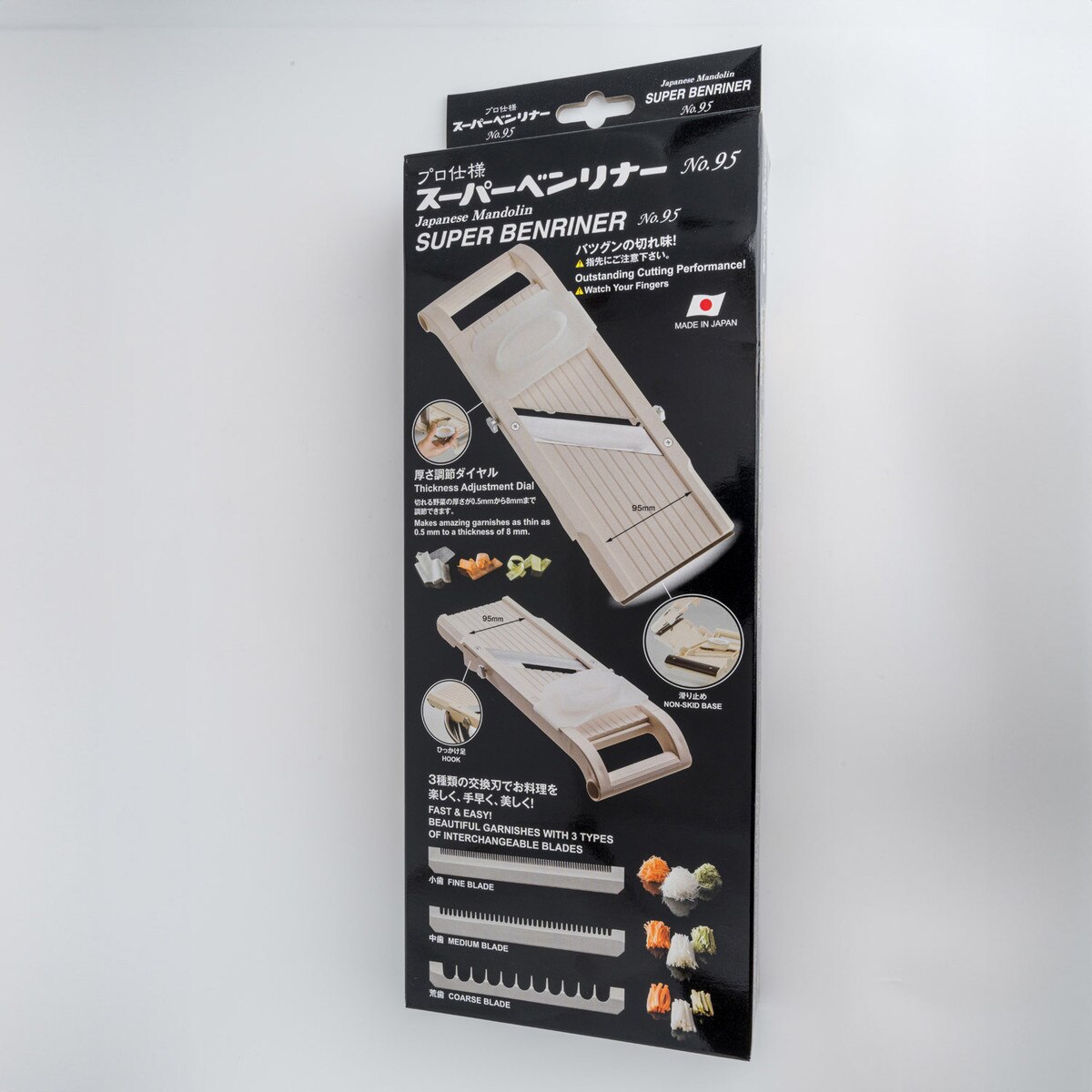 Japanese Mandoline Super Benriner Slicer | Korin