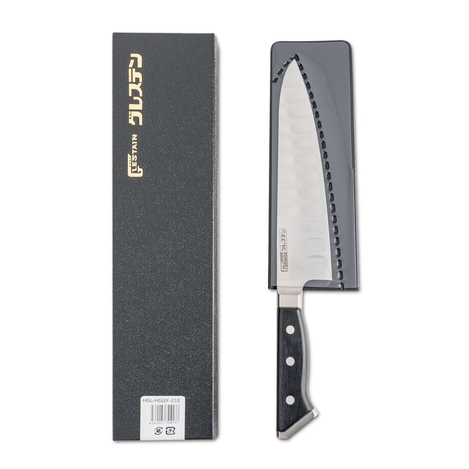 Glestain Indented-Blade Gyuto 8.2" (21cm) | Korin