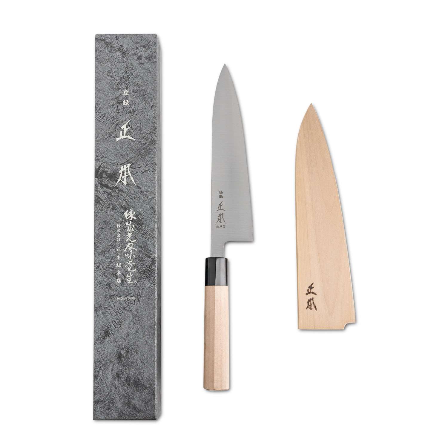Masamoto Sohonten Shiroko Hongasumi Wa-Gyuto with Saya 8.2" (21cm) | Korin
