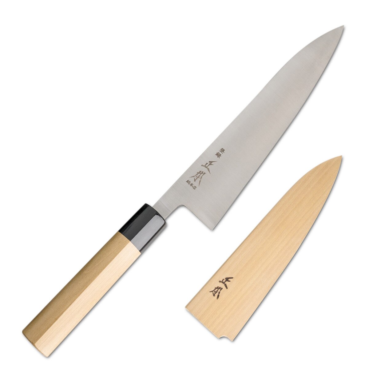 Masamoto Sohonten Swedish Stain Resistant Steel Wa-Gyuto with Saya 8.2 ...
