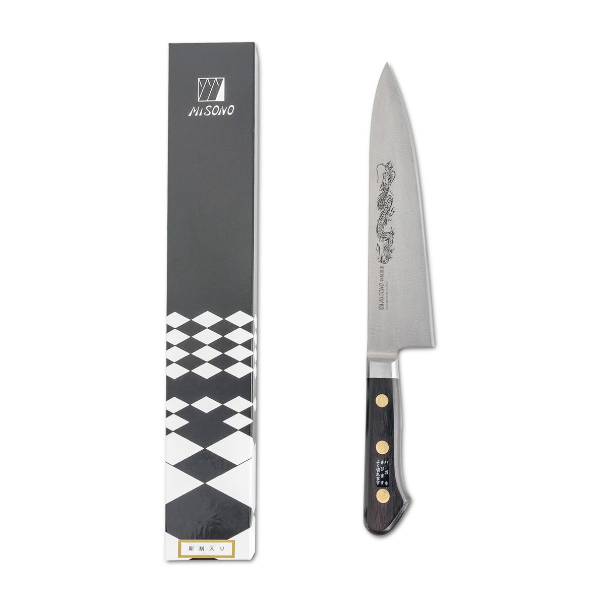 Misono Swedish Carbon Steel Gyutou 9.4" (24cm) - Right | Korin