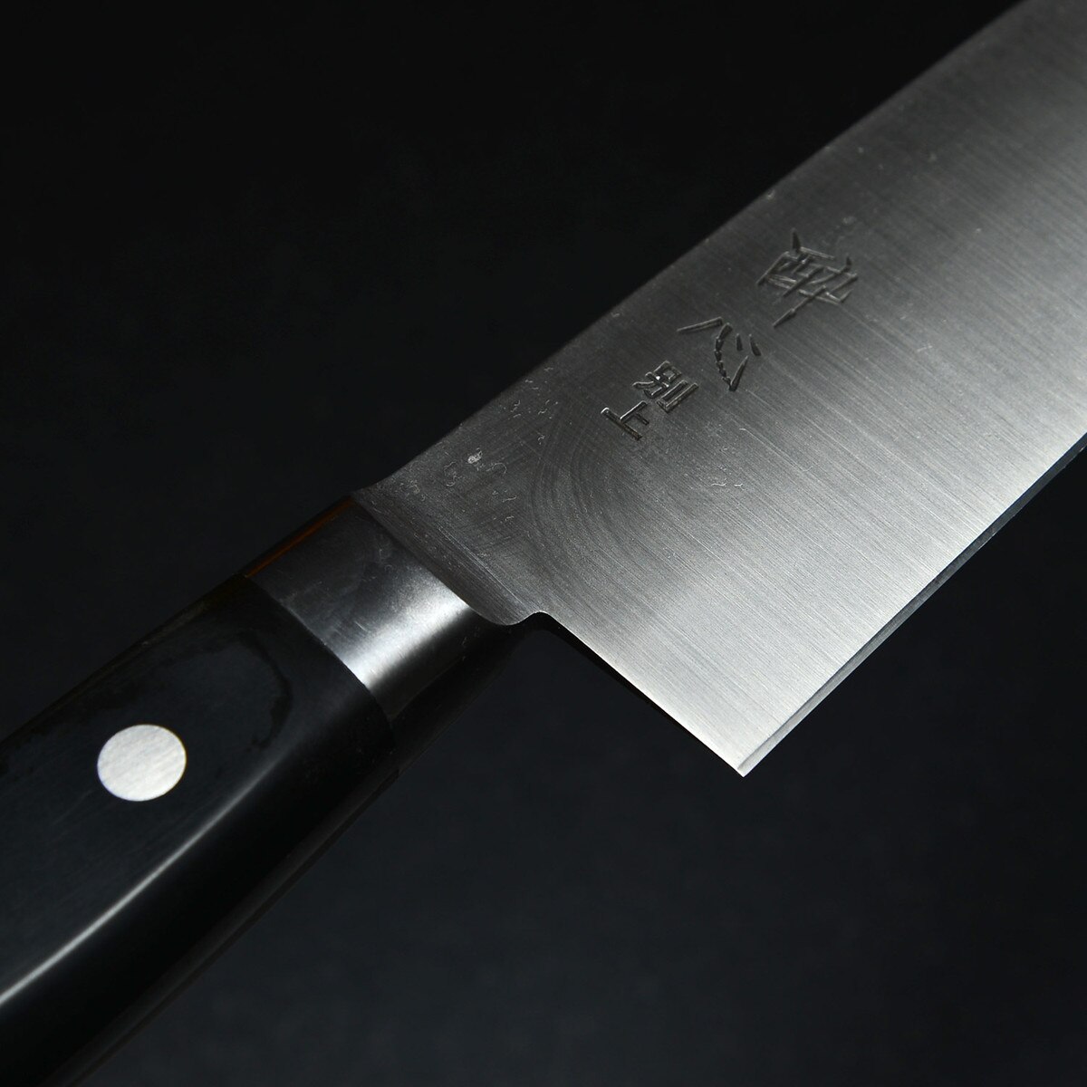 Suisin High-Carbon Steel Yo-Deba 8.2"(21cm) - Right | Korin