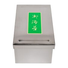 Stainless Seaweed (Nori) Container | Korin