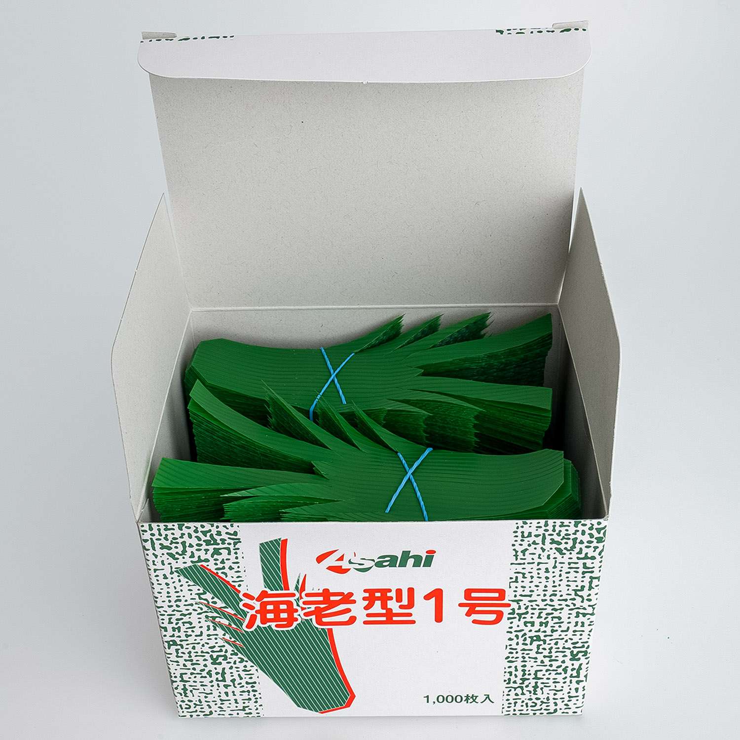 Plastic Shrimp Shaped Decorative Sheet (Ebi Baran) | Korin