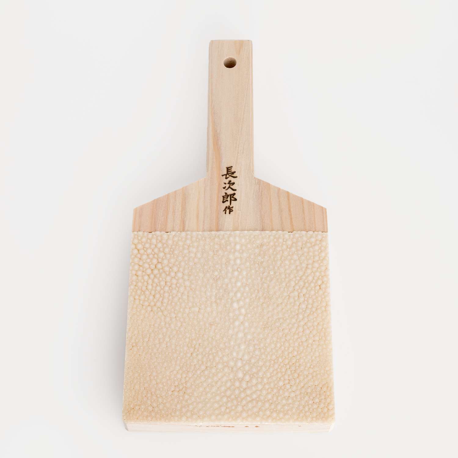 Chojiro Shark Skin Grater 9.25" | Korin