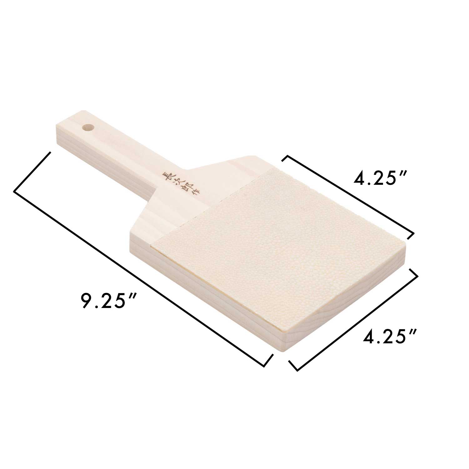 Chojiro Shark Skin Grater 9.25" | Korin