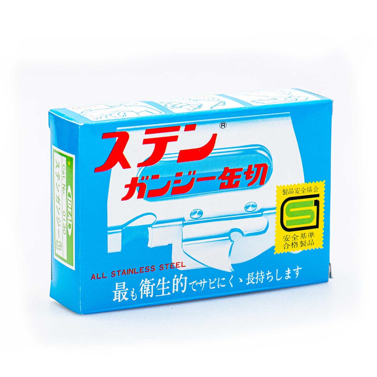 Japanese Stainless Can Opener (Ganji Kankiri) | Korin